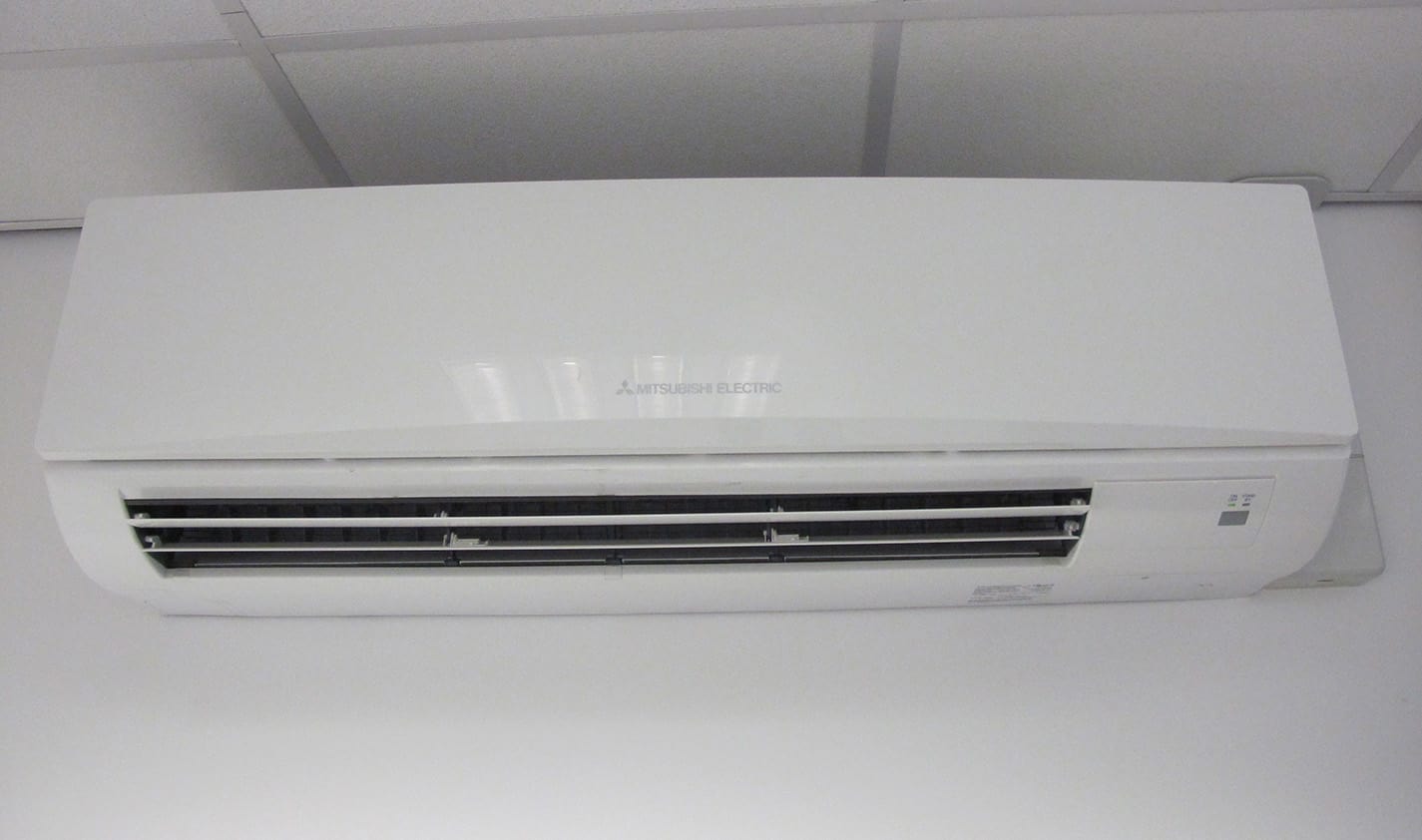 Air Conditioning Installation for Small Businesses & Homes - Atmostherm